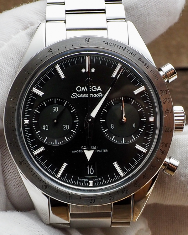 Omega Speedmaster '57 40.5MM Green Dial Steel Bracelet (332.10.41.51.1 ...